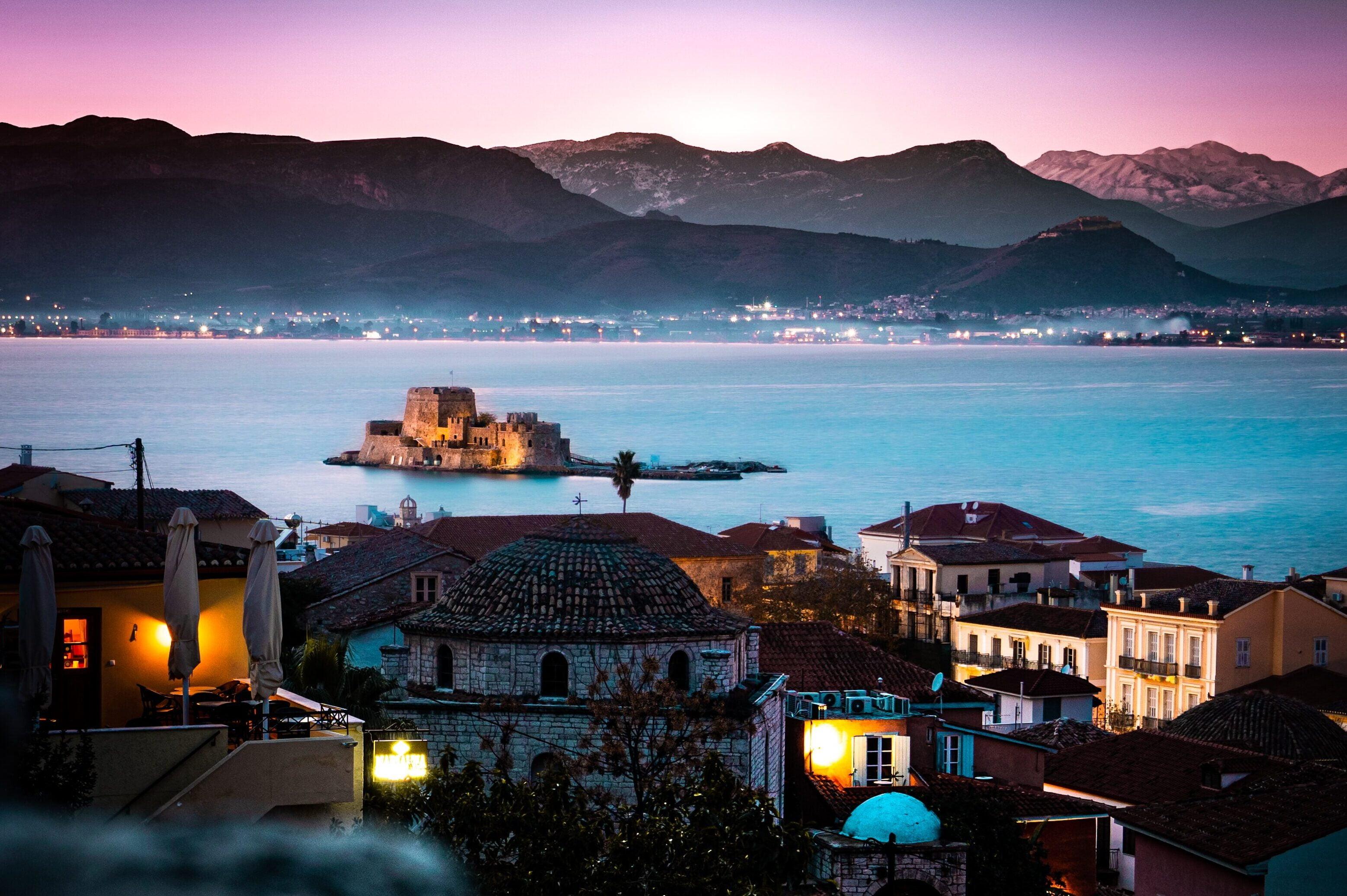 "Ναύπλιο 14 Φλεβάρη" Μονο για Ερωτευμενους - KOLMAR Travel